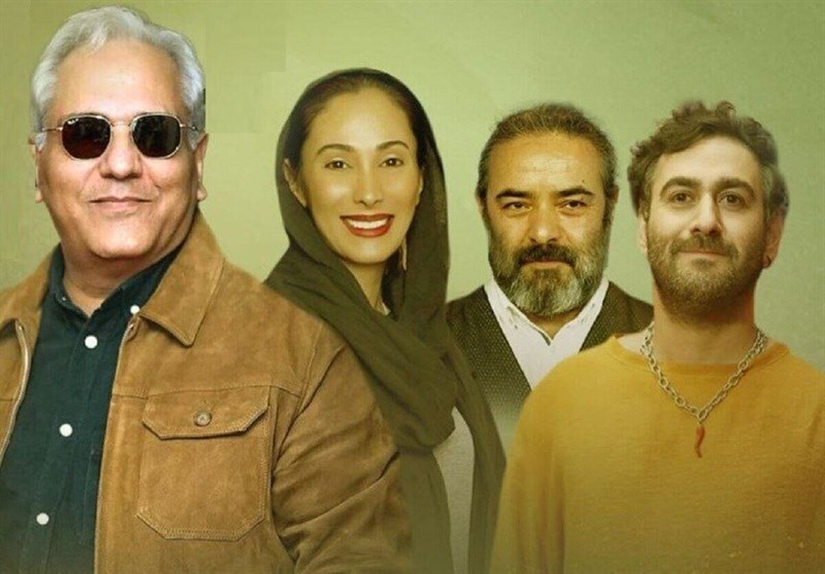 بازگشت Sahar Zakaria به تلویزیون با سریال تلویزیونی Mehran Modiri ...